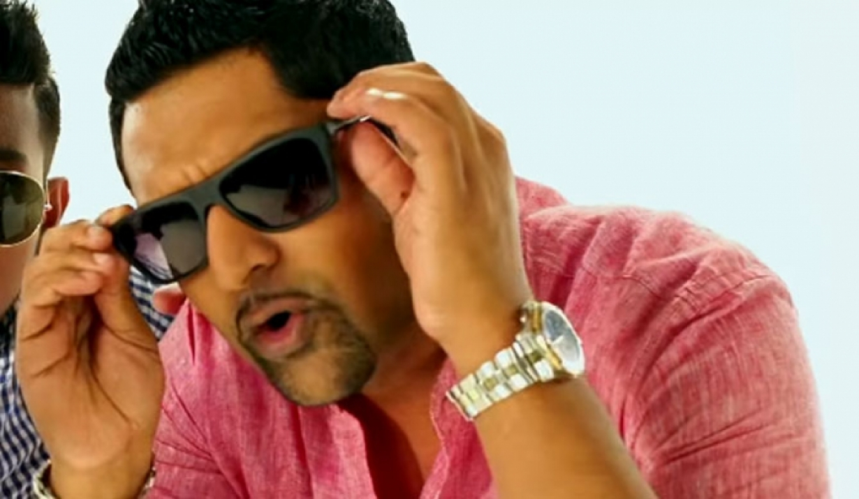 Tasteless Iraj – namo magazine